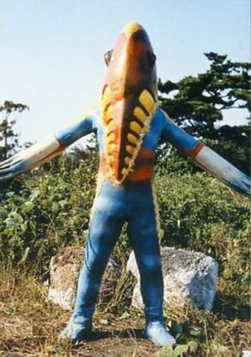 94 [-] : Hallucinogen Alien Metron | Toy Hobby | Suruga-ya.com