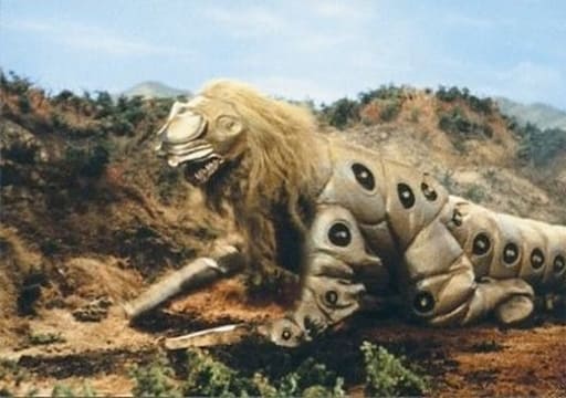 122 [-] : Deadly Poisonous Monster Gabura | Toy Hobby | Suruga-ya.com