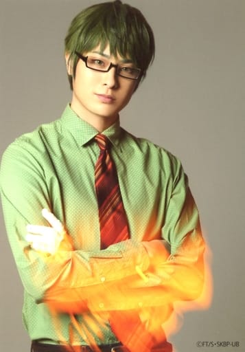 Official photo (male) / actor Ryo Hatakeyama (Shintaro Midorima ...