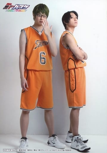 Ryo Hatakeyama (Shintaro Midorima) / James Takeshi Yamada (Kazunari Takao) / Character Actor ...
