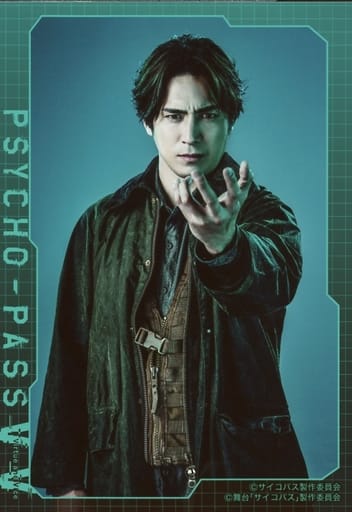 Official photo (male) / actor Mitsuomi Takahashi (Shingo MISHIMA) / Hizagami (Above the Knee ...