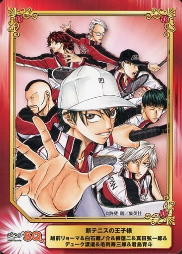 Anime Torayca / Shin Tennis-no Oji-sama / Animate SHUEISHA COMIC ...