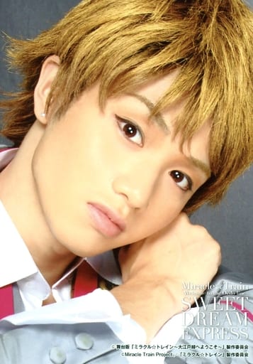 Official photo (male) / actor Keisuke Ueda (Shiodome Yuki) / Face Up ...