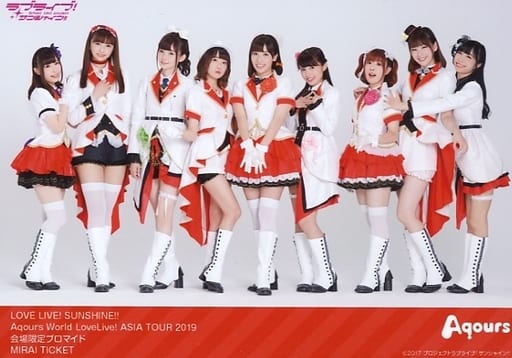 Official photo (female) / Voice actress / Aqours Aqours / Gathering (9 ...