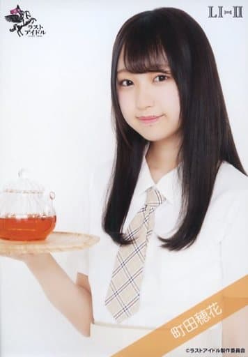 Official photo (female) / idol / Last idol Last idol / Chohana Machida ...
