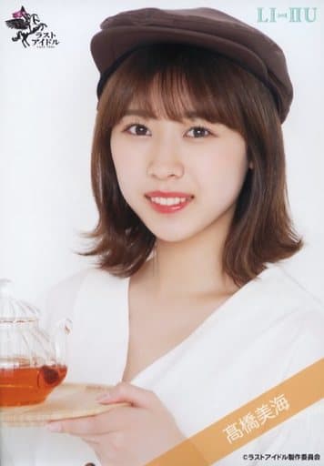 Official photo (female) / idol / Last idol Last idol / Takahashi Mikai / Bust Up / Last idol ...