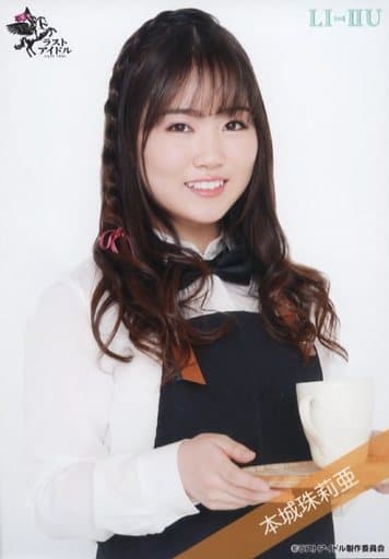 Official photo (female) / idol / Last idol Last idol / Juria Honjo / Upper body / Last idol ...