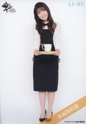 Official photo (female) / idol / Last idol Last idol / Juria Honjo / Whole-body / Last idol ...