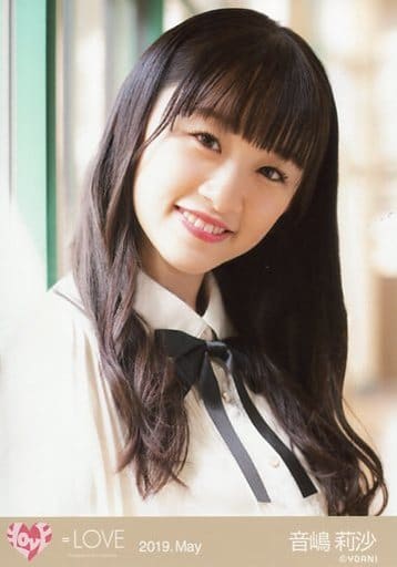 Equal Love (=Love) / Risa Otoshima / Bust Up / Equal Love (=Love ...