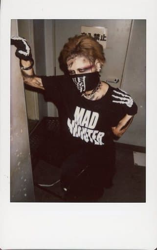 Official photo (Male) / visual kei band / Sadie Sadie / Mao / Kneecap ...
