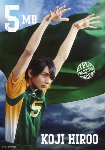 Official photo (male) / actor Takamichi SATO (Hiroo 倖児) / Uniform ...