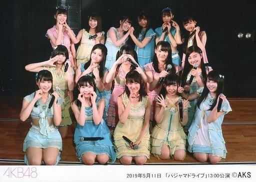 Official photo (AKB48, SKE48) / idol / AKB48 AKB48 / Gathering (Research Student) / Horizontal ...