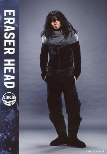 Official photo (male) / actor Yusuke Seto (Eraser head) / whole body ...