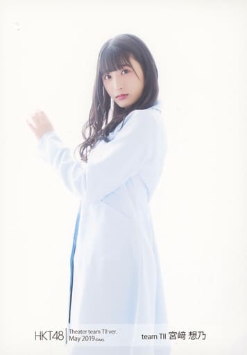 MIYA 﨑想 NO / above-Knee / HKT48 Theater Trading Official photo Set 2019. May2 team TII ver ...