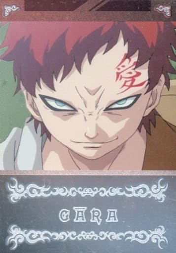 Anime Trekker / Normal / NARUTO - Etching Card Collection No. 43 ...