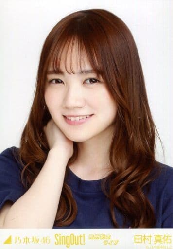 Official photo (Nogizaka46) / idol / Nogizaka46 Mayu Tamura / Bust up / 「 sing out! Release ...