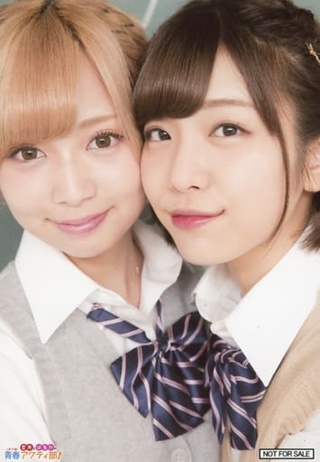 Aimi Haruka Yamazaki / DVD "Aimi and Haruka's 2 nd Year Class A Youth ...