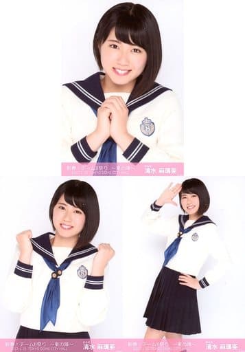 Maria Shimizu / New Spring! Team 8 Festival, Random Official photo ...