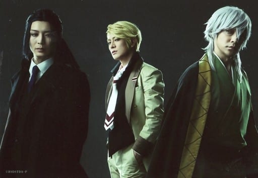 Akira Kubodera (Ogai Mori), Yuki Kimisawa (Francis F), Shuhei Izumi ...