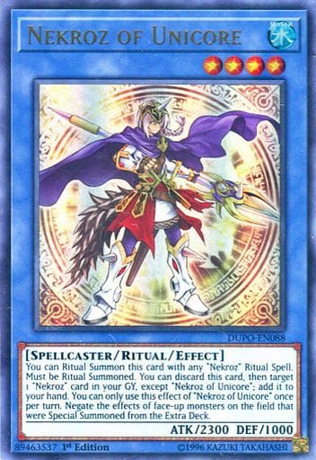 駿河屋 - DUPO-EN088[UR]：Nekroz of Unicore/ユニコールの影霊衣（遊戯王）