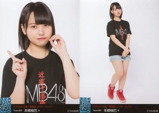 Official photo (AKB48, SKE48) / idol / NMB48 Hongo Yuzuha / 「 NMB48 ...
