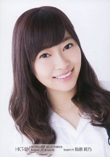 No. 121 : Rino Sashihara / HKT48 Rino Sashihara Graduation Memorial ...