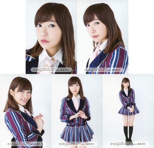 駿河屋 - 指原莉乃/HKT48 指原莉乃 卒業記念特別企画 セレクト生写真 第2弾 (No.151/No.152/No.153/No.154/No.155)5種コンプリートセット（女性生写真）