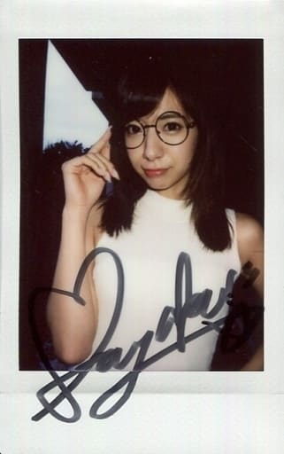 Official photo (female) / Gravure idol ☆ Hoshijima Sayaka Asai / with handwritten signature ...