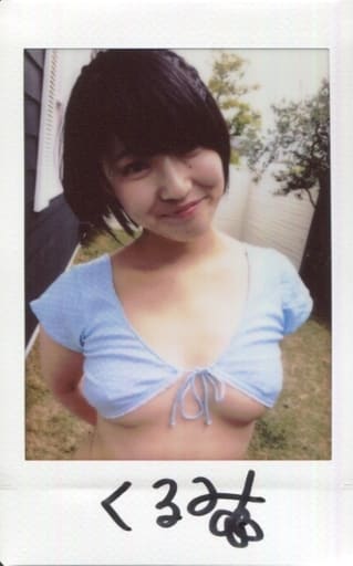 Official photo (female) / Gravure idol ☆ Kurumi Kanazawa / with handwritten signature / Bust-up ...