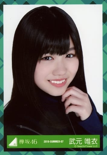 Yui Takemoto / Bust up / 2019-SUMMER-07 / Keyakizaka46 second ...