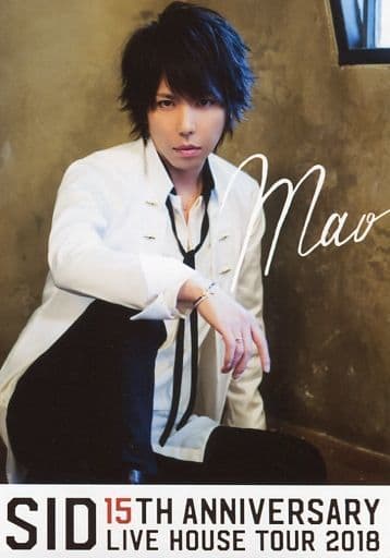 Official photo (Male) / visual kei band / Sid Sid / Mao / Above the Knee, Sitting, Costume White ...