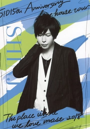 Official photo (Male) / visual kei band / Sid Sid / Shinji / Upper-body ...