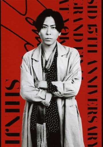 Official photo (Male) / visual kei band / Sid Sid / Shinji / Above-the ...