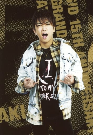 Official photo (Male) / visual kei band / Sid Sid / Aki / Above-the-knee / Costume light blue ...