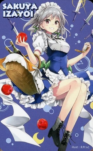 Izayoi Sakiya | Toy Hobby | Suruga-ya.com