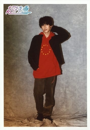 Official photo (Male) / idol / Super Express Super Express / Yusuke ...