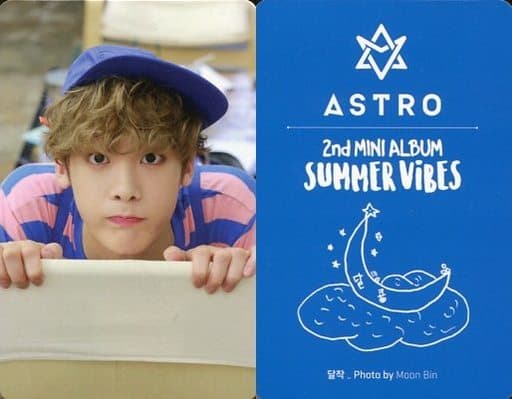 ASTRO / Yoon San Ha / Blue illustration / CD 「 2 nd Mini Album : Summer ...
