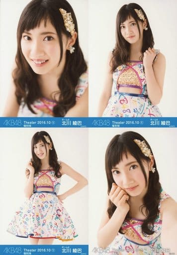 Reprint 』 Ryoha Kitagawa / AKB48 Theater Trading Official photo Set ...