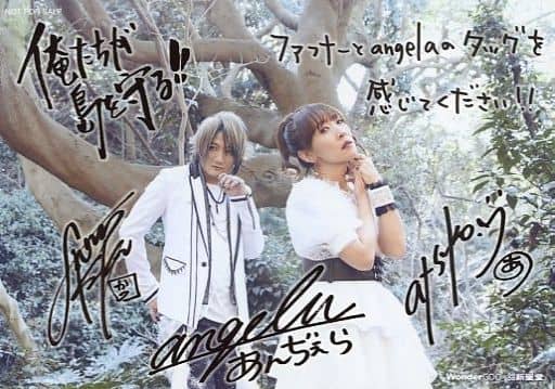 Angela / Atsuko Katsu / Print Signature, Message Included / CD "THE ...