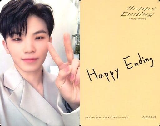Seventeen / WOOZI / Print message included / Orange on back / CD ...