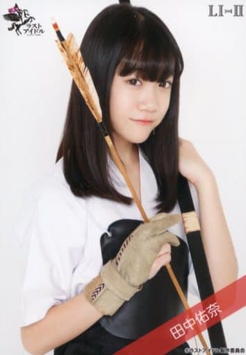 Official photo (female) / idol / Last idol Last idol / 佑奈 Tanaka / Upper Body / Last idol Family ...