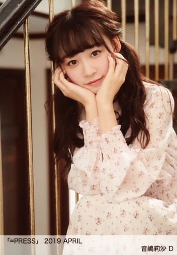 D : Equal Love (=Love) / Risa Otoshima / 「 = PRESS 2019 APRIL 」 Random ...