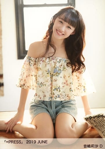 Official photo (female) / idol / equal love (=Love) D : equal love (=Love) / Risa Otoshima ...