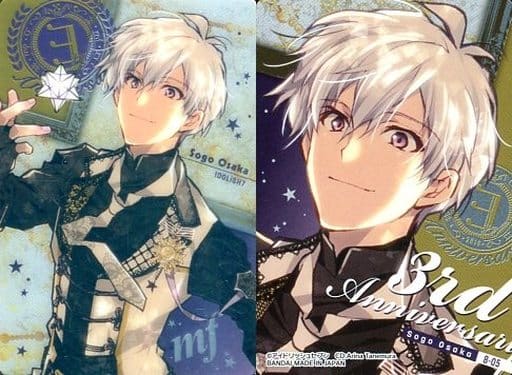 Anime Torayca / 3 rd Anniversary / Idolish7 Metal Card Collection 8 8 ...