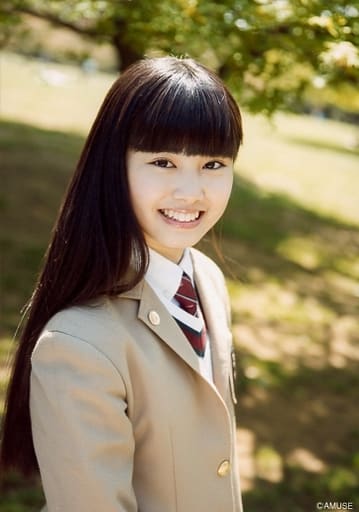 Sakura Gakuin / Hana Taguchi / Upper Body / Uniform / Costume Beige ...