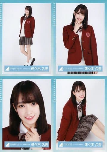 Official photo (Nogizaka46) / idol / Hinatazaka46 Kumi Sasaki / Hinatazaka46 Random Official ...