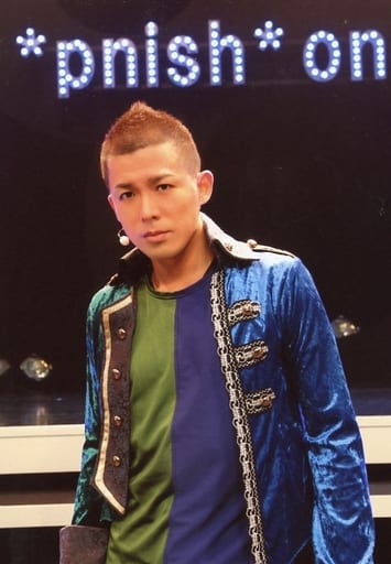 駿河屋 - *pnish*/森山栄治/「*pnish* on vol.8」＆「*pnish* room 出張篇 in NAGOYA」同時開催記念プレゼント生写真（男性生写真）