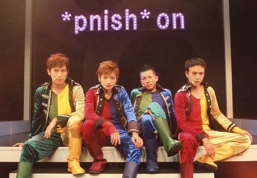 * pnish * / Gathering (4 persons) / 「 * pnish * on vol. 8 」 & 「 * pnish * room Business Trip in ...