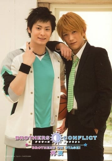 Ryo Hatakeyama (Asahina no Subaru), Masashi Taniguchi (Asahina no Natsume) / Hizagami (Upper ...