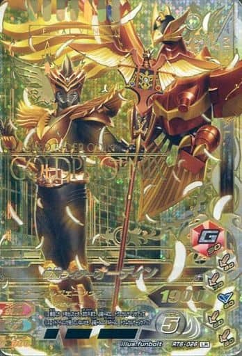 駿河屋 - RT6-026[LR]：仮面ライダーオーディン（ガンバライジング）